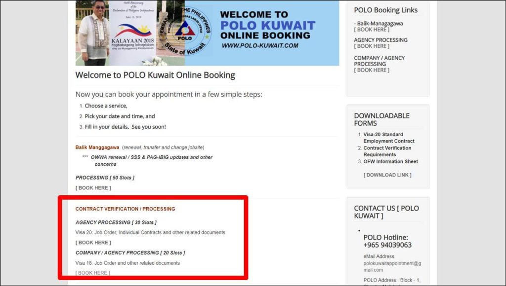 Complete List of POEA Online Services for OFWs